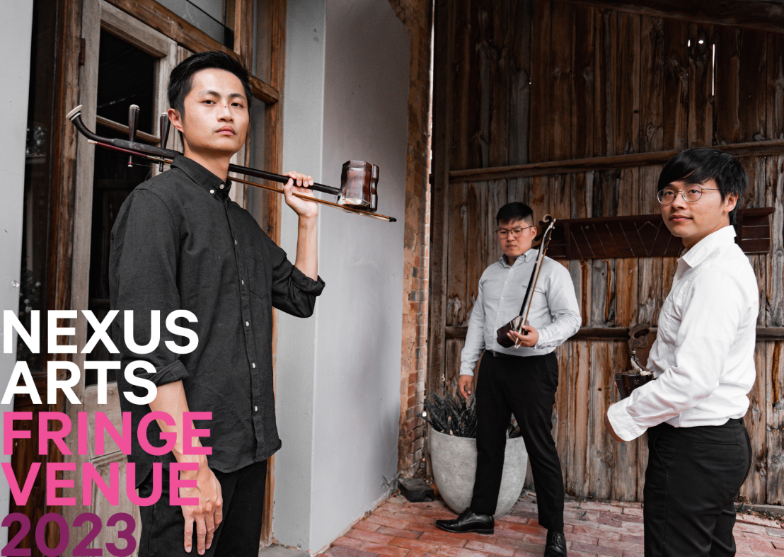 Shanghai X Istanbul: Fusion Jazz Pop - Nexus Arts | Nexus Arts
